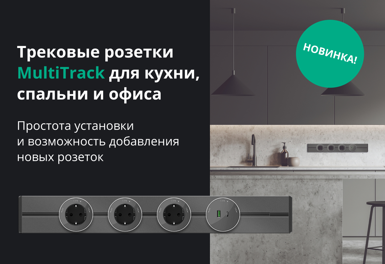 Все акции